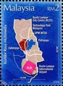Stamp: Map of Multimedia Super Corridor (Malaysia(Multimedia Super Corridor) Mi:MY 1261