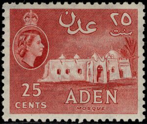 Stamp: Mosque (Aden(Queen Elizabeth II Pictorials 1953-1963) Mi:AD 52 ...