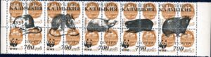 Stamp: Animals WWF (Russia, Kalmykia: Illegal Stamps(Russia : Kalmykia ...