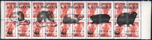 Stamp: Animals WWF (Russia, Kalmykia: Illegal Stamps(Russia : Kalmykia ...