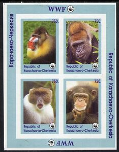 Stamp: Monkey WWF (Russia, Karachay-Cherkessia: Illegal Stamps(Russia ...