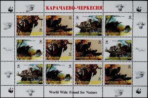 Stamp: Animals WWF (Russia, Karachay-Cherkessia: Illegal Stamps(Russia ...