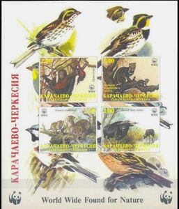 Stamp: Animals WWF (Russia, Karachay-Cherkessia: Illegal Stamps(Russia ...