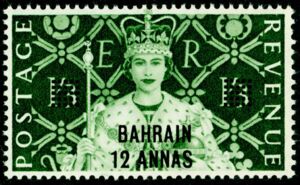 Stamp: Queen Elizabeth II in Coronation Robes (Bahrain(Coronation of ...