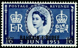 Stamp: Queen Elizabeth II (Bahrain(Coronation of Queen Elizabeth II) Mi ...