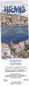 Drink Label: Tsipouro Idoniko (Domaine Costa Lazaridi S.A., GreeceCol ...