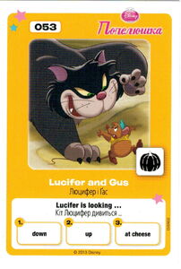 Game Card: Cinderella - Lucifer and Gus (DisneyCol:SI-DI-UA-053