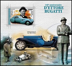 Stamp: Ettore Bugatti (1881-1947) (Togo(Ettore Bugatti (2021)) Yt:TG BF2202