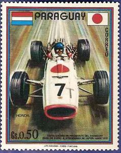 Stamp: Honda race car (Paraguay(Visit of president A. Stroessner in ...