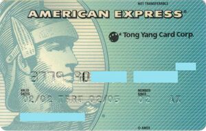 Bank Card: American Express - Tong Yang Card Corp 7-01 (American ...