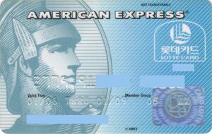 Bank Card: American Express - Lotte Card 12-05 (Lotte Card, Korea ...