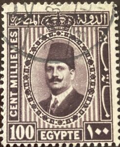 Stamp: King Fuad I (Egypt(King Fuad I (1927-33)) Mi:EG 134b,Sg:EG 167 📮