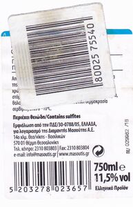 Drink Label: Roditis (Diamantis Masoutis AE, GreeceCol:GR-WINE-002202