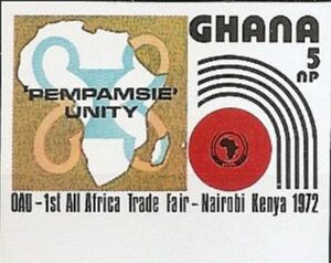 Timbre: Emblem, Mao, Symbol (Ghana(First All-Africa Trade Fair) Mi:GH ...
