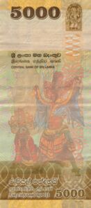 Banknote: 5,000 Rupees (Sri Lanka(2010-2022 Issue) Wor:P-128d.2