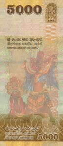 Billete de Banco: 5,000 Rupees (Sri Lanka(2010-2022 Issue) Wor:P-128d.3