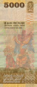 Banknote: 5,000 Rupees (Sri Lanka(2010-2022 Issue) Wor:P-128d.5
