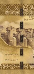 Banknote: 5,000 Rupees (Sri Lanka(2010-2022 Issue) Wor:P-128e.3