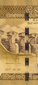 Banknote: 5,000 Rupees (Sri Lanka(2010-2022 Issue) Wor:P-128e.5