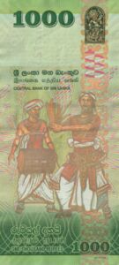 Banknote: 1,000 Rupees (Sri Lanka(2010-2022 Issue) Wor:P-127d.5
