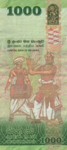 Banknote: 1,000 Rupees (Sri Lanka(2010-2022 Issue) Wor:P-127d.13