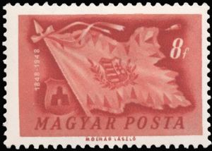 Stamp: Hungarian flag of the war of independence (Hungary(Cent. of 1848 ...