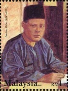 Stamp: Zainal bin Ahmad (1895-1973), Academic (Malaysia(Zainal bin ...