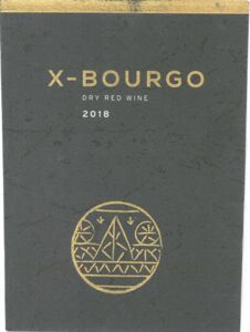 Drink Label: X - Bourgo (Gikas Winery, GreeceCol:GR-WINE-002204