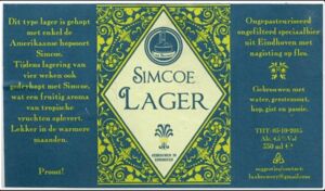 Drink Label: Simcoe Lager (Lux Brewery, NetherlandsCol:NL-BEER-025431