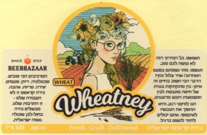 Drink Label: Wheatney wheat (Mivshelet Haaretz-Beerbazaar, IsraelCol:IL ...