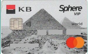 Bank Card: KB - Sphere VIP (Pyramids of Giza) (Komerční Banka (KB ...