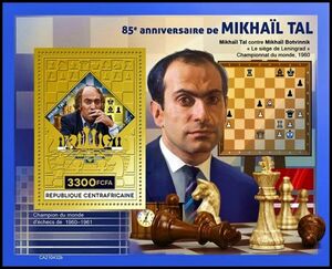 Stamp: Mikhail Tal (1936-1992) (Central African Republic(85th Birth ...