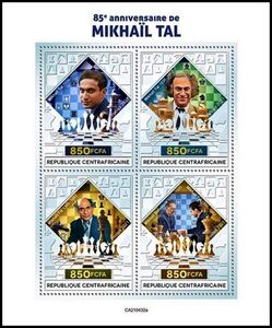 Stamp: 85th Anniversary of the Birth of Mikhail Tal (Central African ...