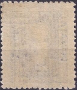 Stamp: Ignacy Moscicki (Poland(Ignacy Moscicki overprints) Sn:PL J94a ...