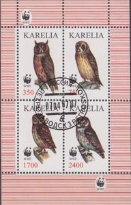 Stamp: Owls WWF (Russia, Karelia: Illegal Stamps(Russia : Karelia) Col ...