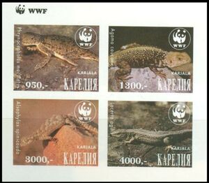 Stamp: Lizards WWF (Russia, Karelia: Illegal Stamps(Russia : Karelia ...