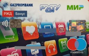 Bank Card: RHTU. Mendeleev University of Chemical Technology ...