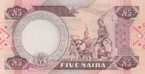 Banknote: 5 Naira (Nigeria(1984-2021 Issue) Wor:P-24b.2