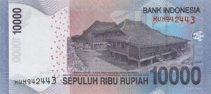 Banknote: 10,000 Rupiah (Indonesia(2009-2016 Issue) Wor:P-150h.2r
