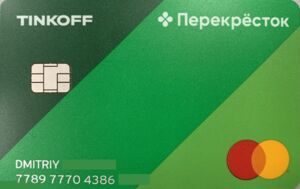 Bank Card: Tinkoff. Perekrestok (Tinkoff Credit Systems, RussiaCol:RU ...