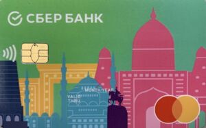 Bank Card: SberCard for foreigners (Sberbank, RussiaCol:RU-MC-2598