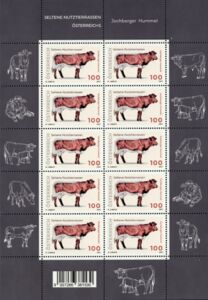 Stamp: Jochberger Hummel (AustriaMi:AT 3593KB,Un:AT 3412MF