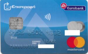 Bank Card: Epistrofi Eurobank mastercard (Eurobank Ergasias S.A ...