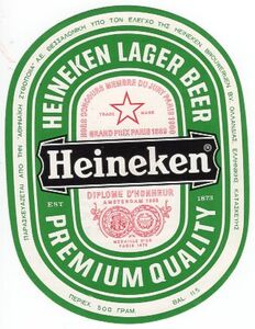 Drink Label: Heineken Premium Quality (Athenian Brewery S.A., GreeceCol ...