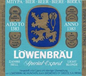 Drink Label: Lowenbrau Special Export (Hellenic Breweries S.A ...