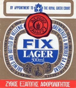 Drink Label: Fix Lager (Hellenic Brewing - Winnery S.A, GreeceCol:GR ...