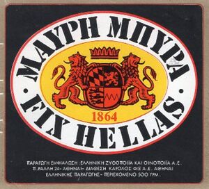 Drink Label: Fix Hellas Black Beer (Hellenic Brewing - Winnery S.A, GreeceCol:GR-BEER-001169