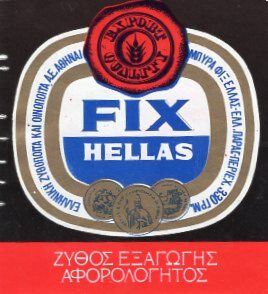 Drink Label: Fix Hellas (Hellenic Brewing - Winnery S.A, GreeceCol:GR ...