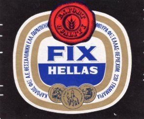 Drink Label: Fix Hellas (FIX K. S.A., Greece) Col:GR-BEER-001174