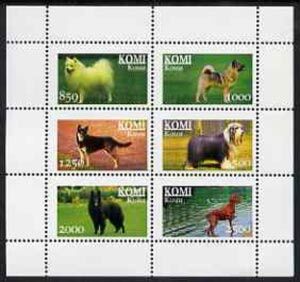 Stamp: Dogs (Russia, Komi: Illegal Stamps(Russia : Komi) Col:RU-KO 1997-16